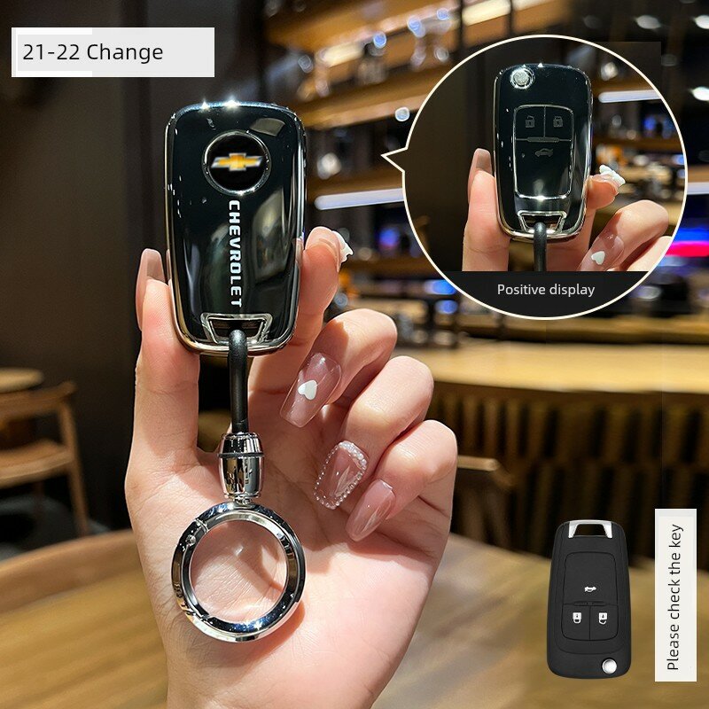 Ключевой чехол Chevrolet 21-22 модель с 3-клавишной складной конструкцией и черным логотипом для моделей Cruze, Cobalt,