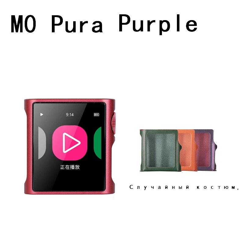 Портативный плеер SHANLING M0 Pura, Li-Ion, поддержка форматов, Bluetooth