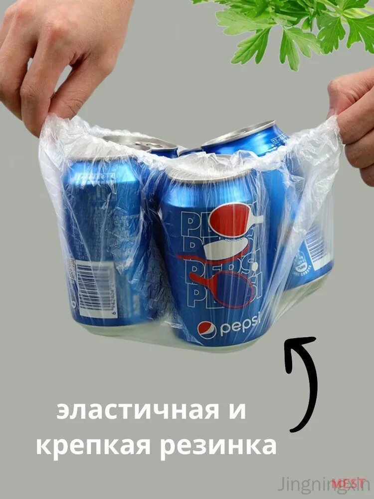 Пакет для продуктов, 35 см
