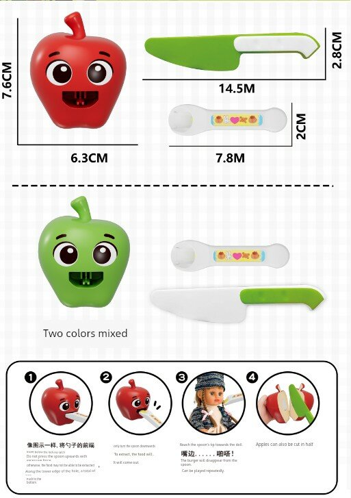 Набор игрушек-кормушек для кукол: для кормления Меллу желе, клубникой и едой из рамена, подарок для ролевых игр для
