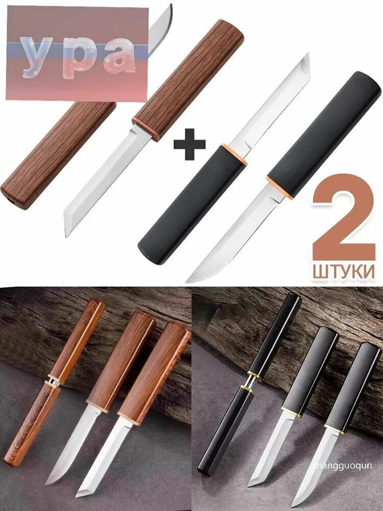 Набор для разделки ракообразных 2 предм. черный, хаки