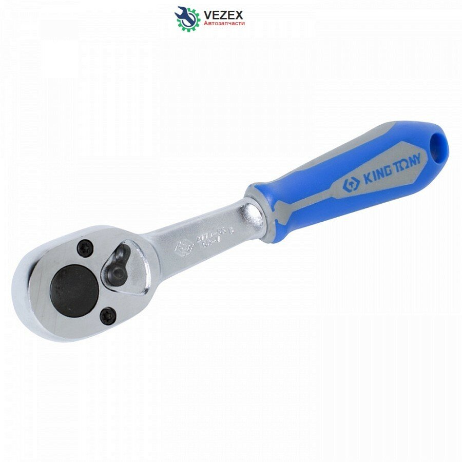 KING TONY 277955G трещотка! 1/4', 134 мм, 24 зубца, флажковая, фиксатор\