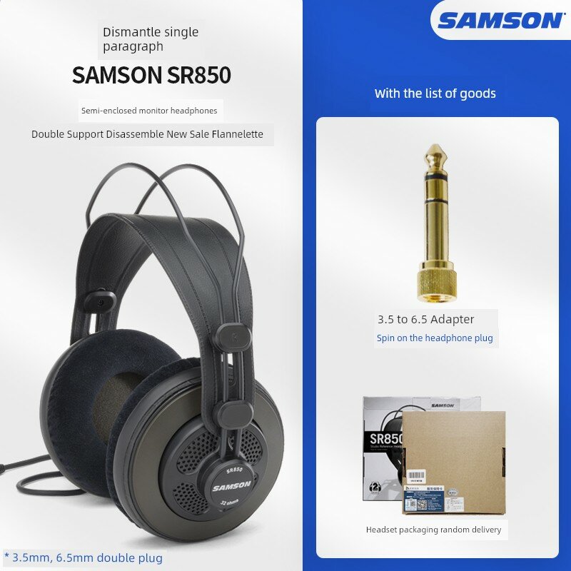 Samson SR850 Профессиональные студийные наушники с вельветовыми амбушюрами закрытого типа для музыки и игр