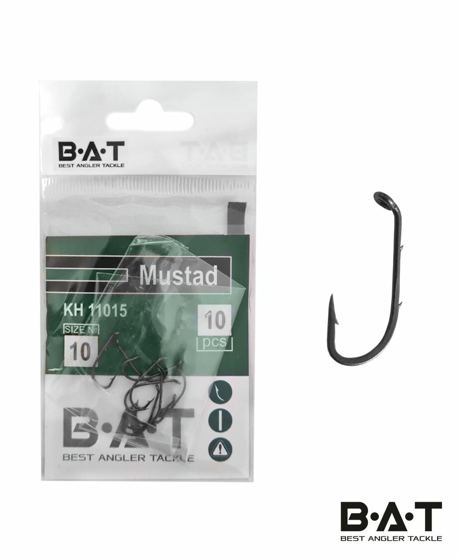 Крючки BAT Mustad КН 11015 (№ 10) упаковка 50 штук