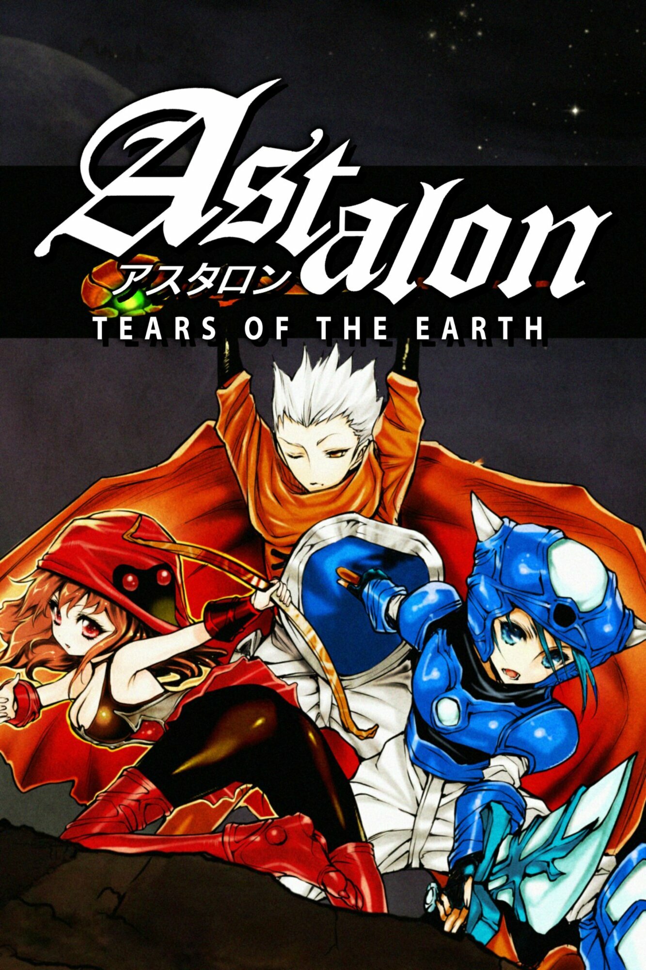 Astalon: Tears of the Earth — ключ активации Xbox / Microsoft Store · Xbox One, Xbox Series X|S · цифровой ключ · любой регион