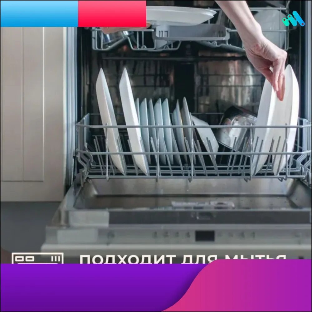 Изящный подарокКружка, 1 штИзящный подарокПремиальная толстостенная керамическая кружка, термостойкая, для дома и офиса — фото 1