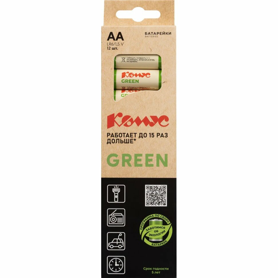 Батарейка Комус Green AA/LR6 12 шт/уп, 2089537