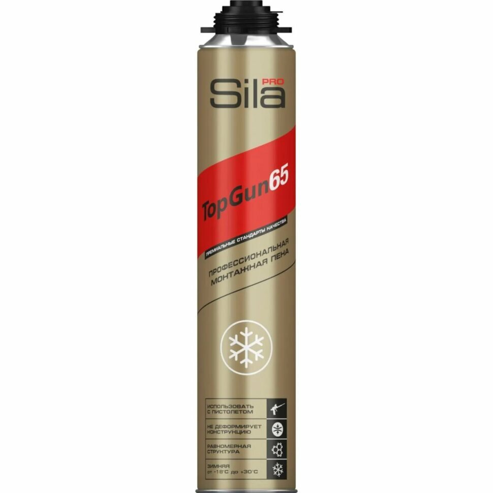 Пена монтажная профессиональная Sila Pro TopGun 65 зимняя, 875мл (SPTG65w), 1274105
