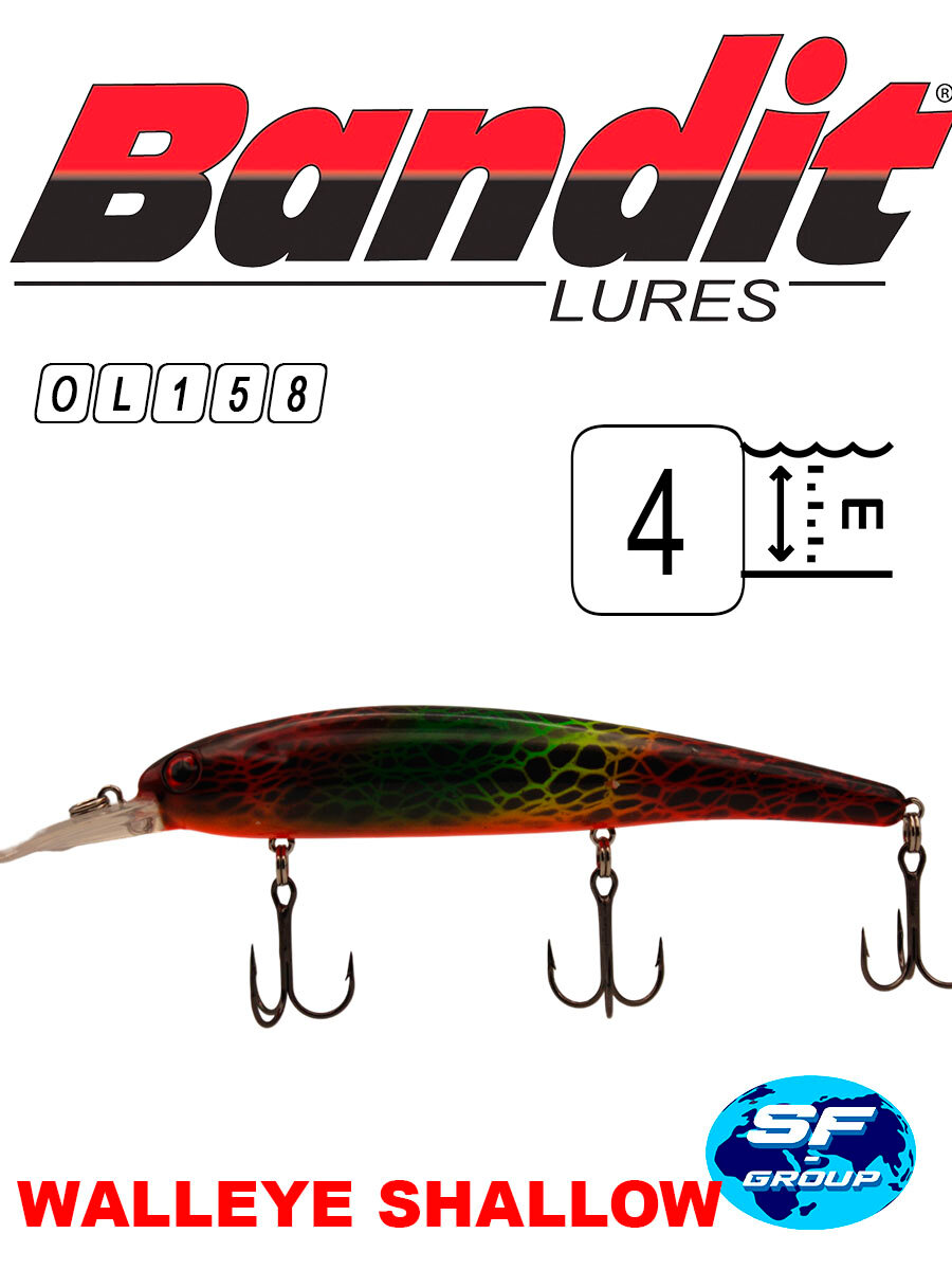 Воблер Bandit Walleye Shallow 12 см 17,5 гр заглубление 4м #OL158