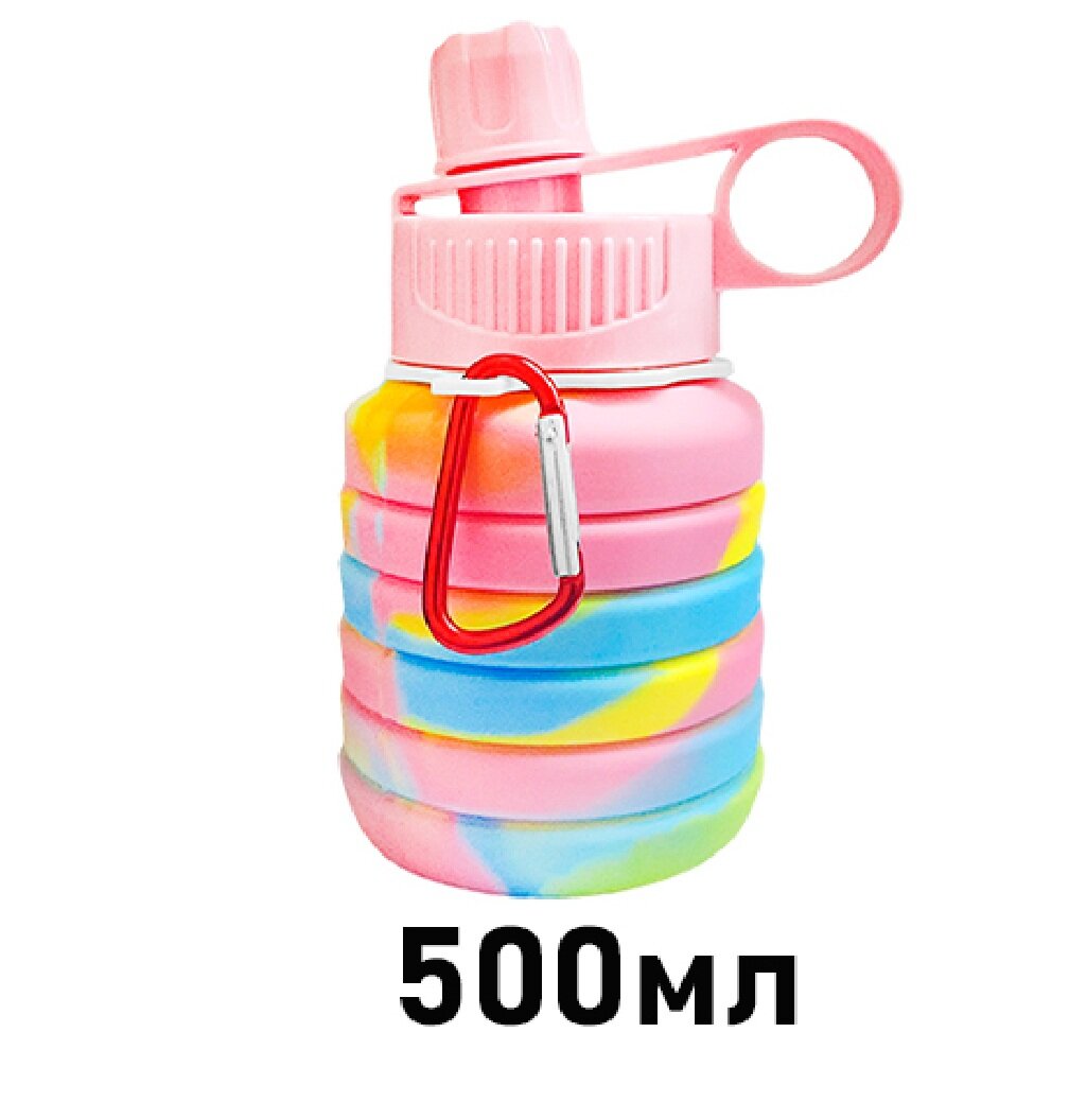 Бутылка для воды складная " KWELT " 500мл, Grenade, силикон, пластиковое кольцо, карабин