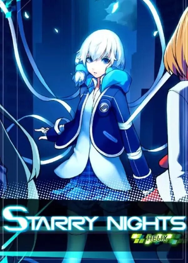 Starry Nights: Helix / Россия, Весь мир