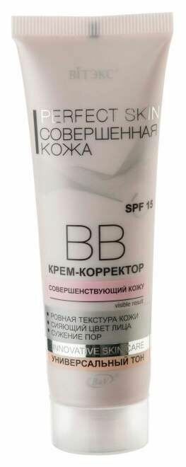 Витэкс Крем-корректор ВВ Совершенная кожа, 50 мл