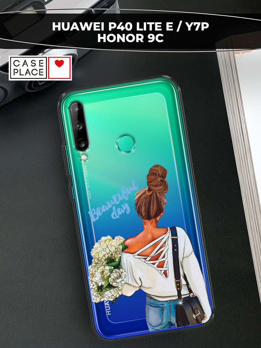 Чехол на Huawei Y7p / Хуавей Y7p с принтом Beautiful day vector, прозрачный
