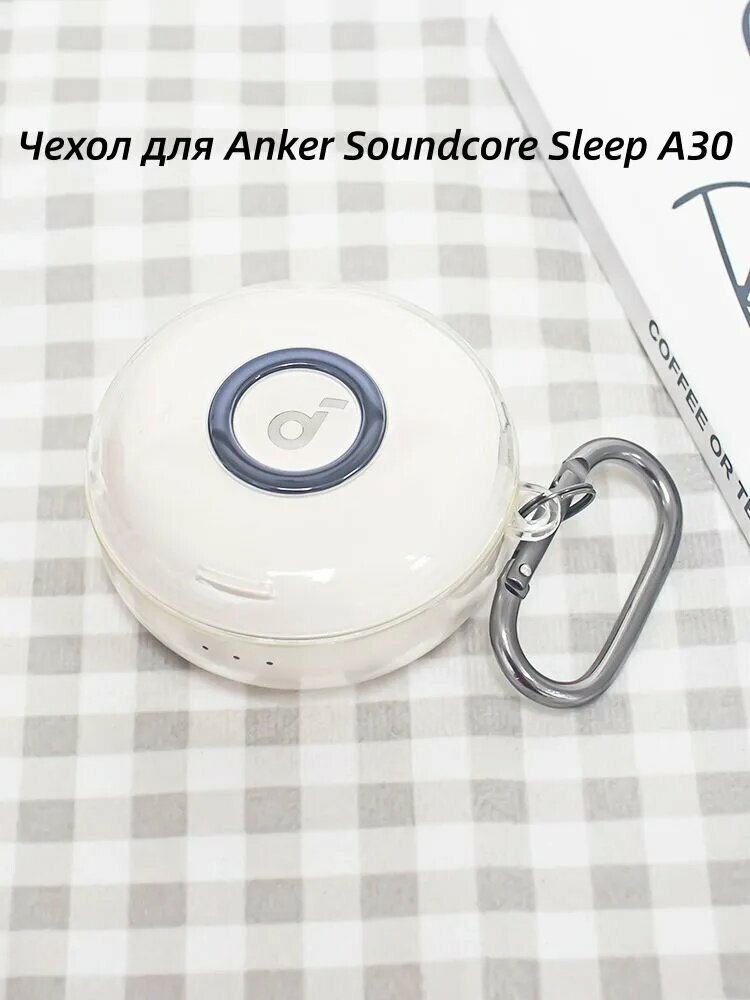 Защитный чехол для беспроводных наушников для Anker Soundcore Sleep A30