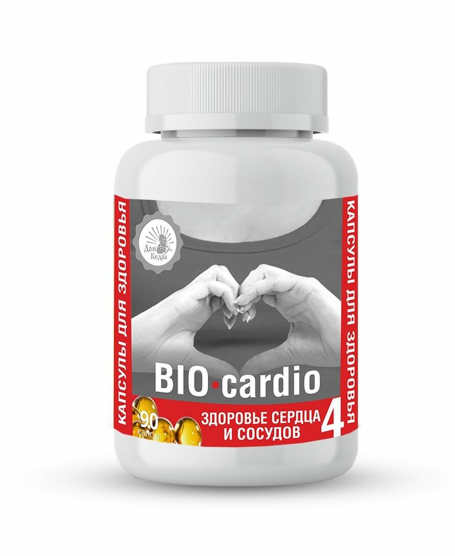 Капсулированные масла с экстрактами BIO-cardio - здоровье сердца и сосудов, 90 капс. по 0,3г, Дом Кедра