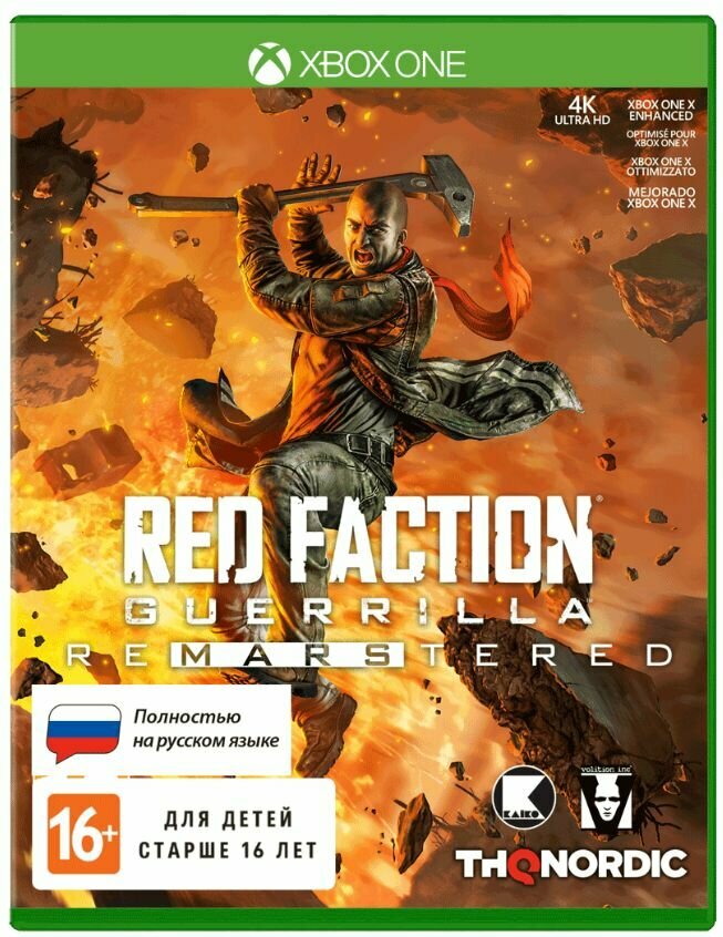 Игра Xbox ONE / Series X: Red Faction: Guerrilla Re-Mars-tered (Диск) (Xbox Series, Xbox One, Русская версия)