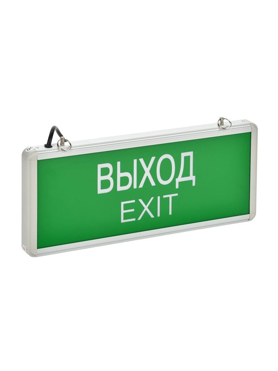 Светильник светодиодный ССА 1001 "выход-exit" 3Вт аварийный односторонний IEK LSSA0-1001-003-K03