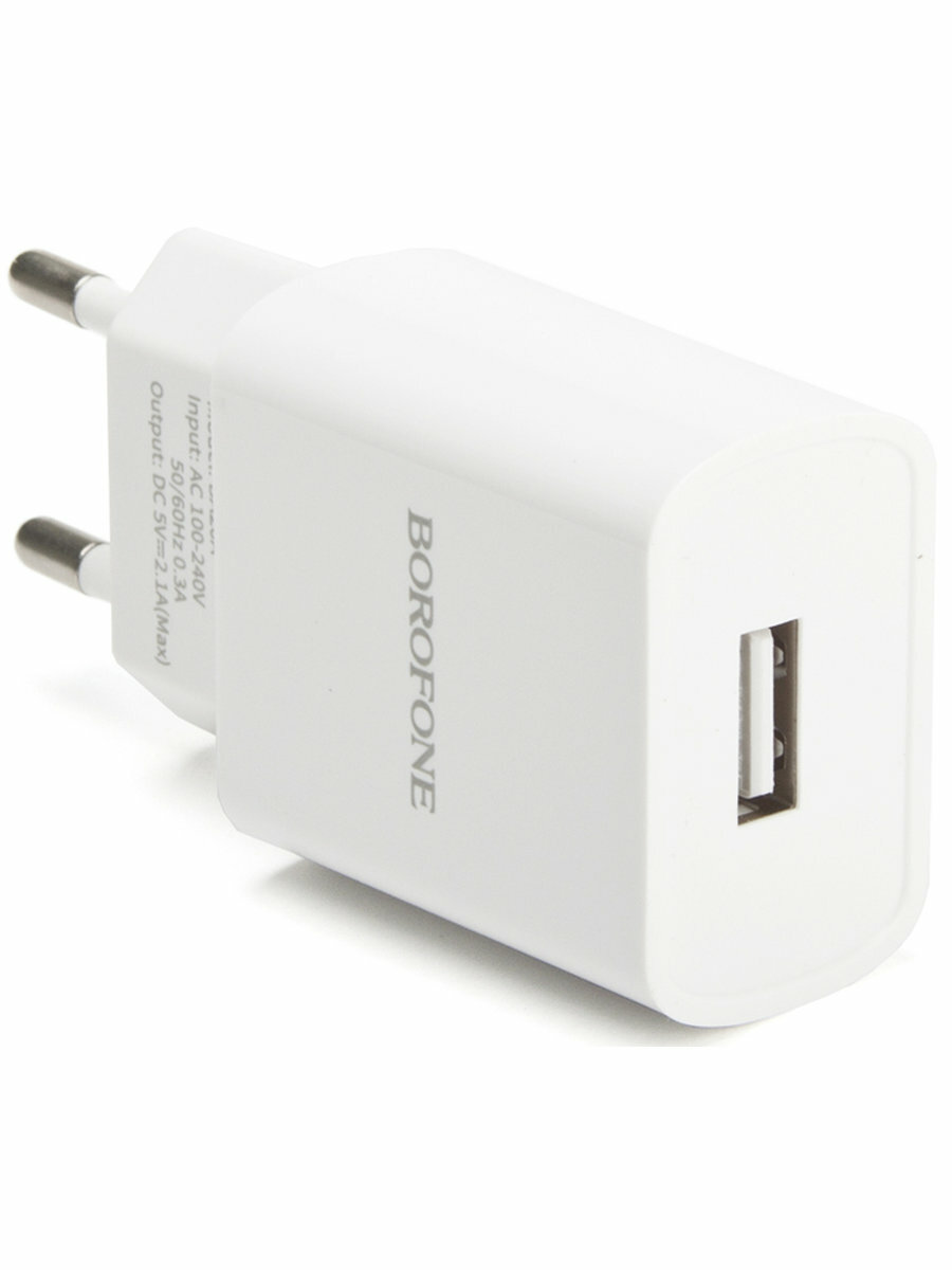 Зарядное устройство Borofone, с кабелем Apple Lighting, 10Вт, белое
