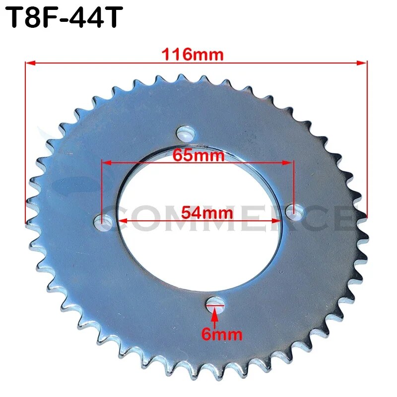 Звездочка задняя T8F-44T 44T, 54mm, 65mm, 116mm