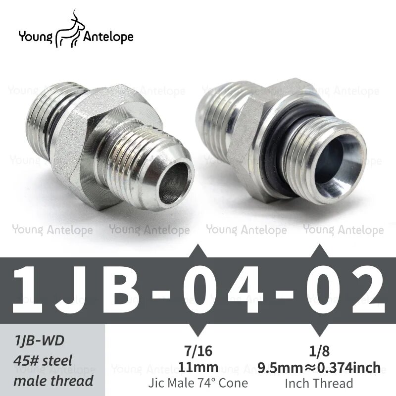 Гидравлический коннектор JIC 7/16-1/8, BSP