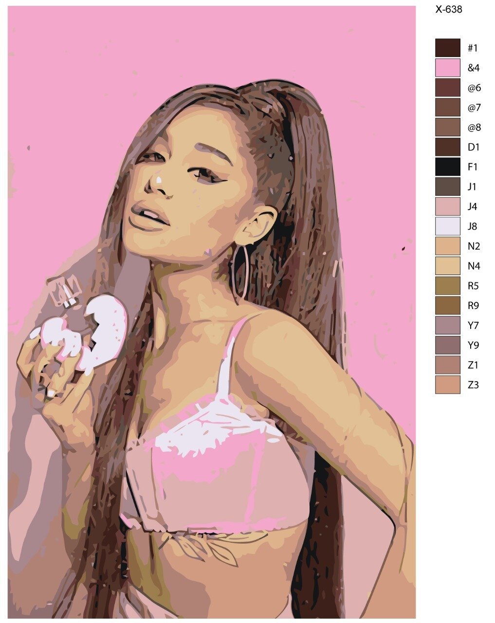 Картина по номерам X-638 "Певица Ariana Grande (Ариана Гранде)" 40х60