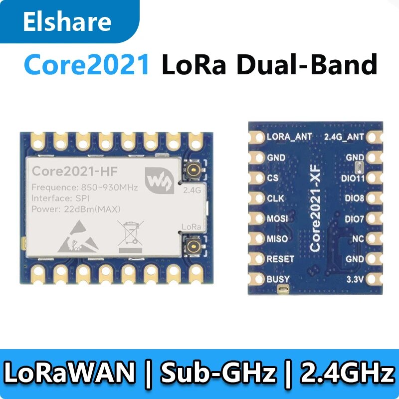 Модуль LoRa Core2021 LR2021 HF Core2021-LF — фото 1