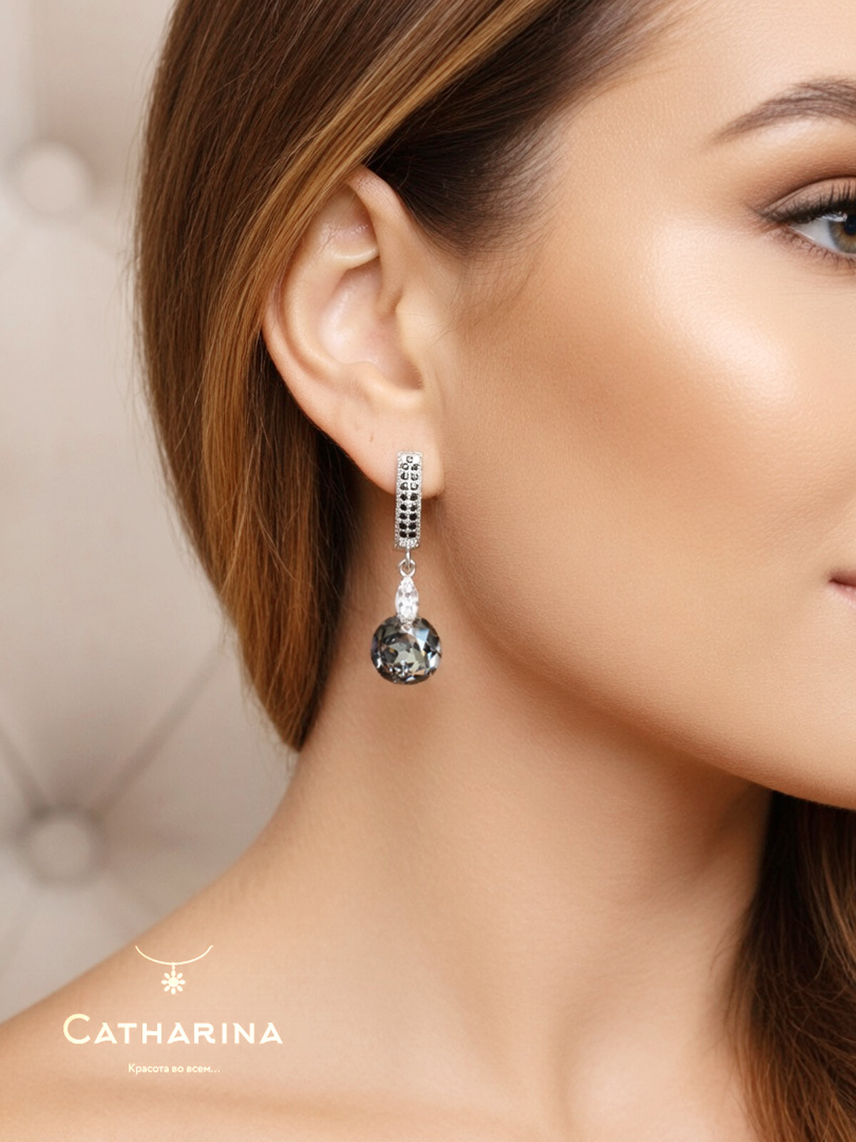 Серьги конго, с подвесками, хрусталь, кристаллы Swarovski