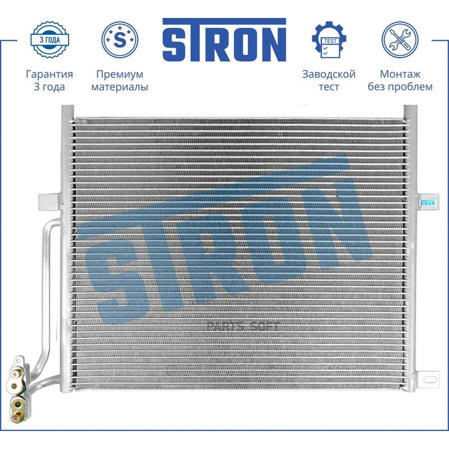 STRON STC0121 Радиатор кондиционера ()