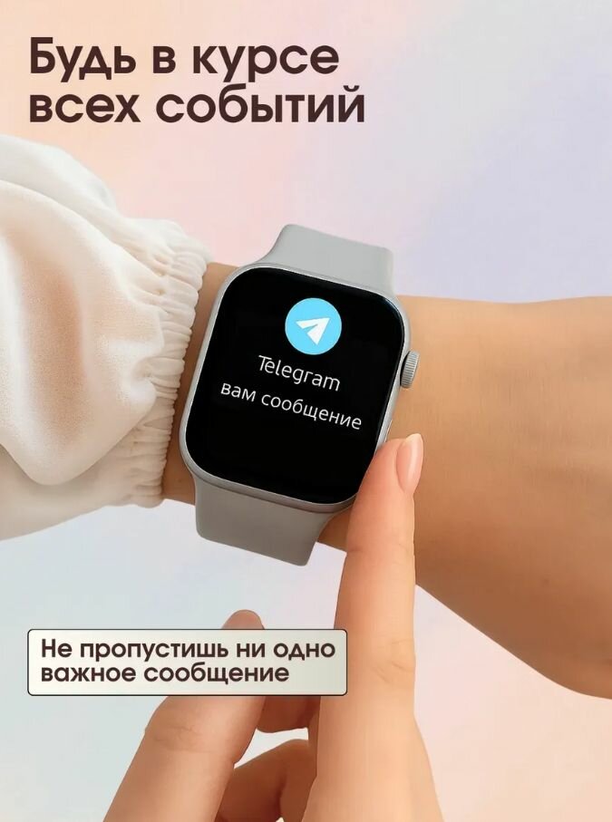 Смарт-часы, 46mm, черный — фото 1