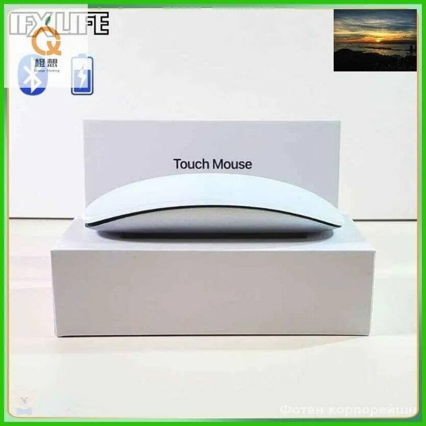 Мышь беспроводная Magic Macbook Mouse, белый