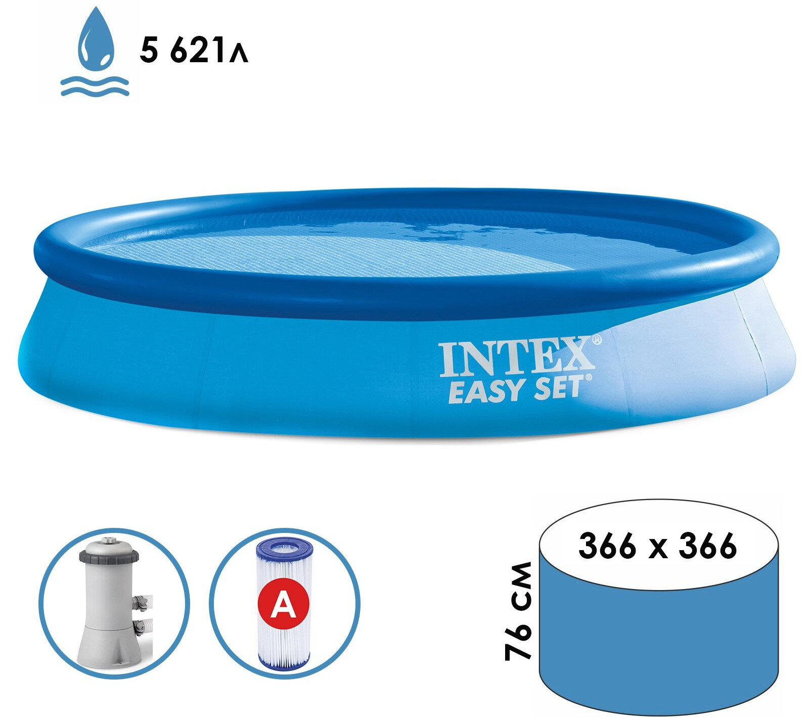 Надувной большой круглый бассейн INTEX Easy Set, уличный для плавания и купания, на дачу, размеры 366х76 см, в комплекте фильтр-насос