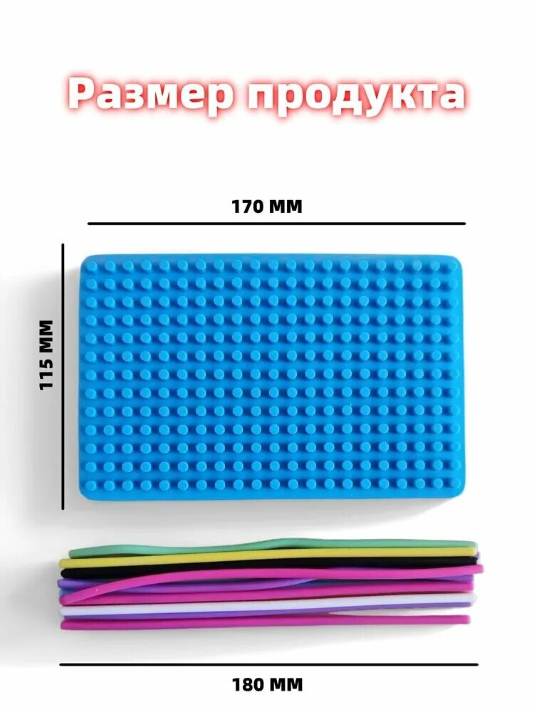 Доска для сенсорной активности: Силиконовая игрушка-непоседа для детей от 3 лет и взрослых, включая портативную дорожную сумку и 14 веревочек, синего цвета.