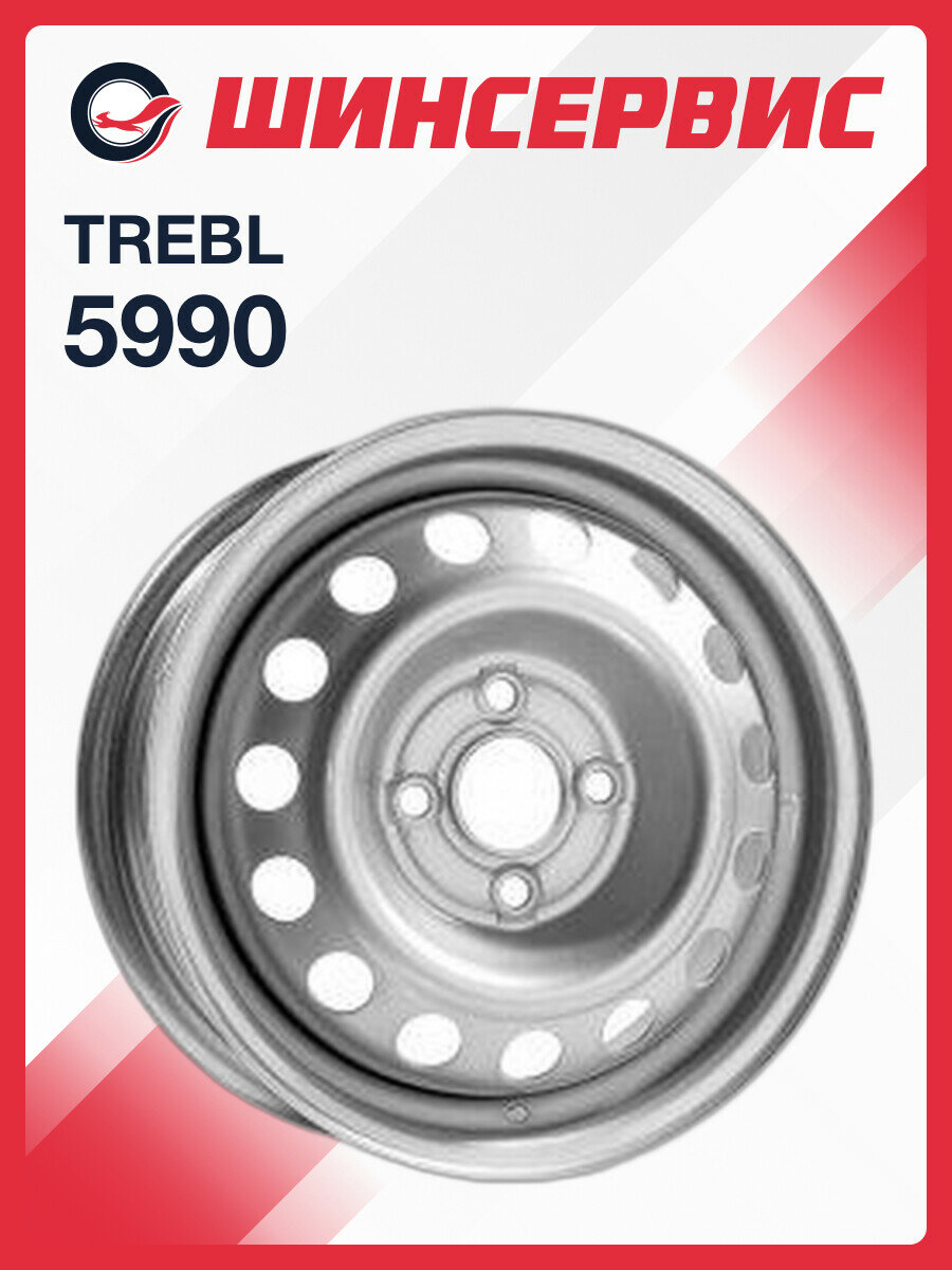 Стальной колесный диск TREBL 5990 R14.0x5.5J 4x108.0 ET34.00 ЦО65.10 для автомобиля