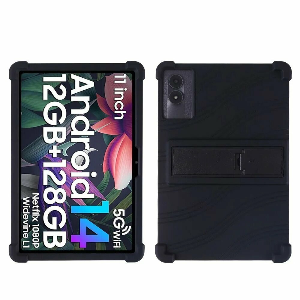 Чехол для планшета Blackview Tab 90 10.92', функция подставки, Черный