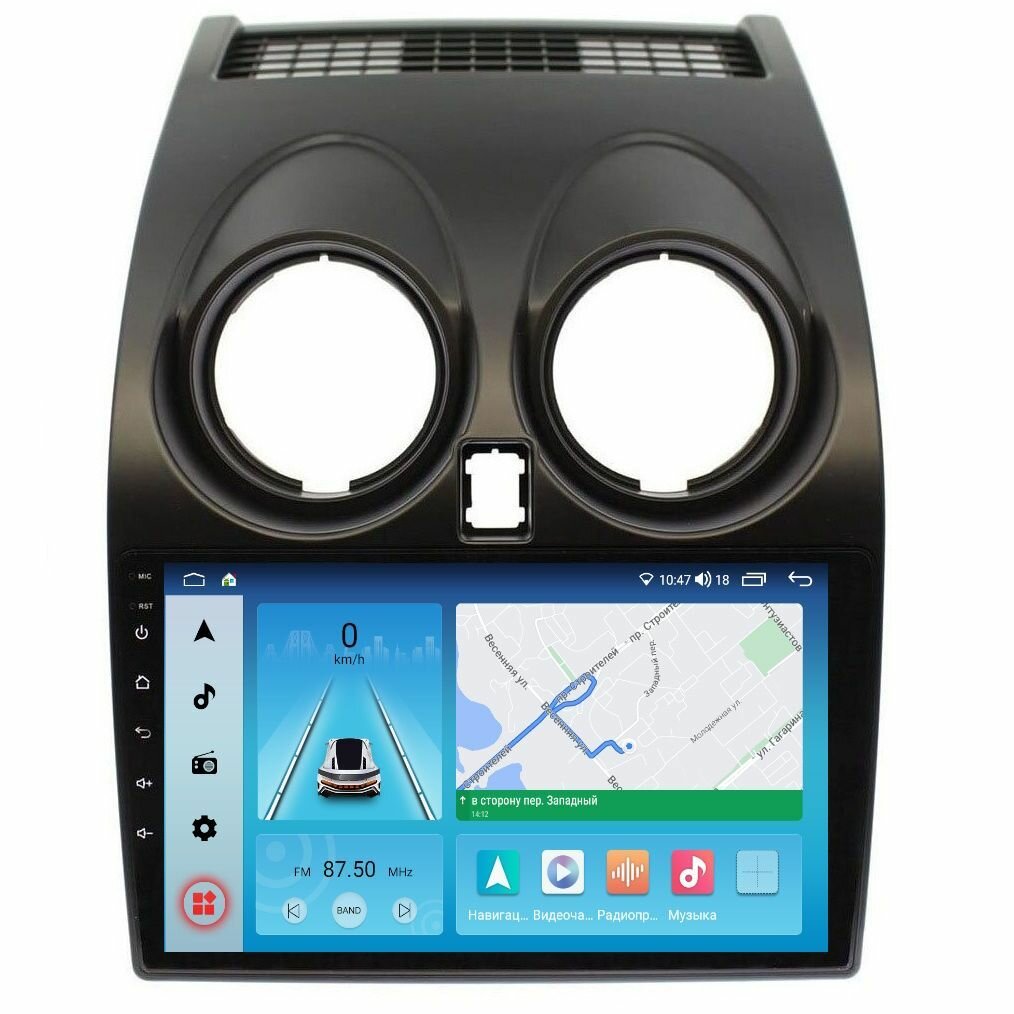 Магнитола Epic T18 Nissan Qashqai J10 2008-2013 - Android 12 - Процессор 8 ядерный - Память 4+64Gb - Carplay - DSP 36 полос - 4G(Sim)