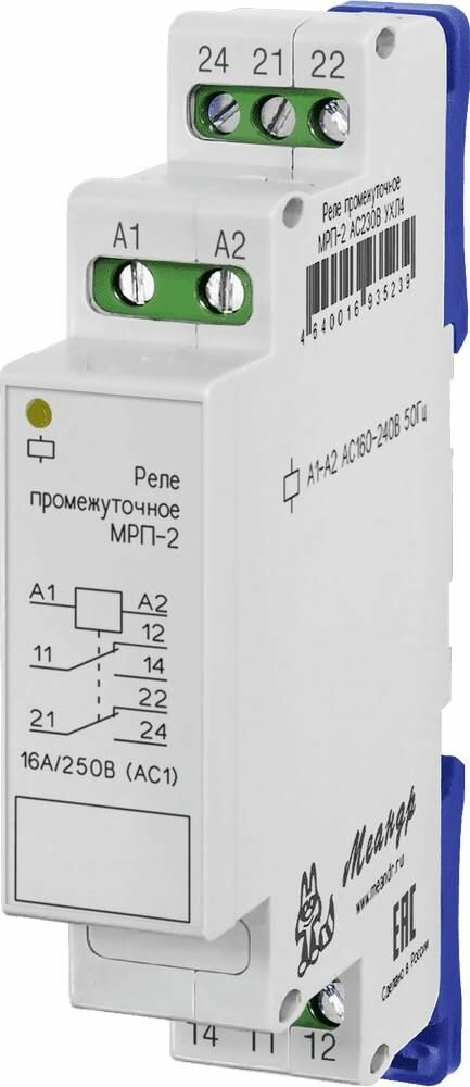 Реле промежуточное ac230в УХЛ4