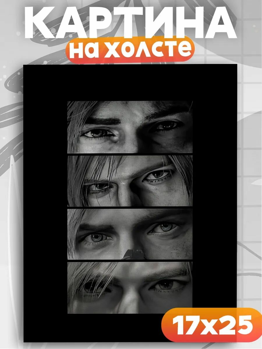 Картина на стену Resident evil Леон кеннеди, на подрамнике, 1шт, 25х17 размер.