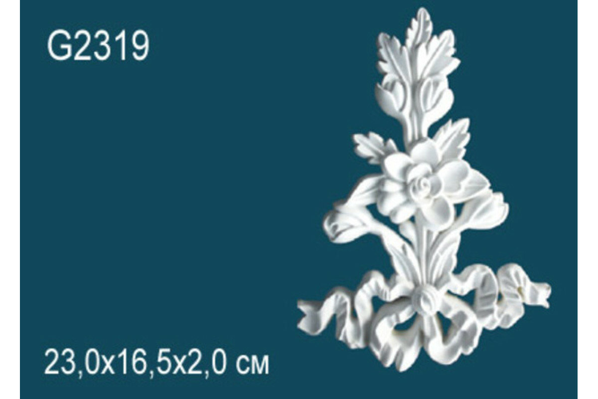 Орнамент Perfect G2319, полиуретан, белая, 23 см x 16,5 см x 2 см