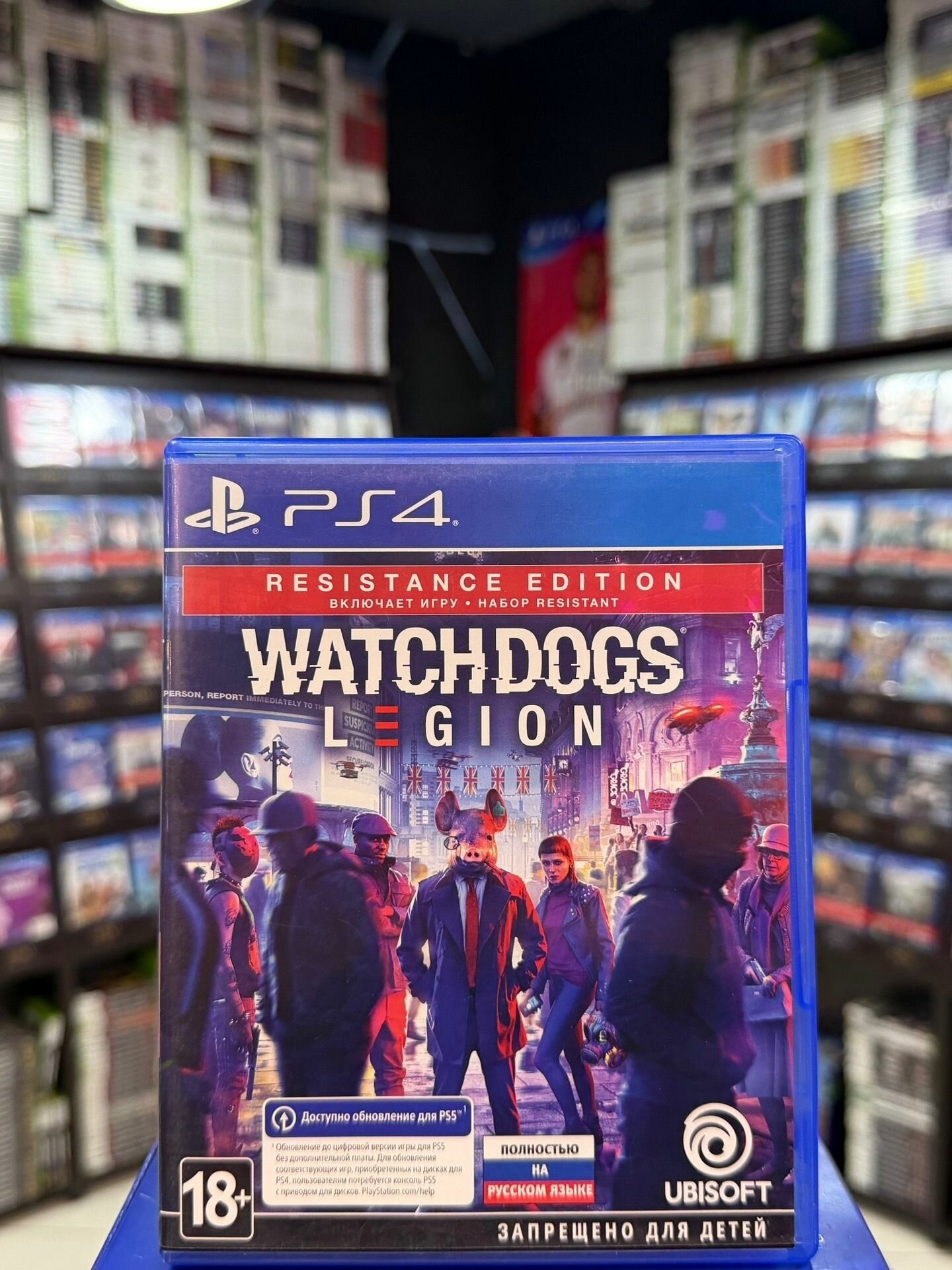 Игра Watch Dogs: Legion Resistance Edition PS4 (Русская версия) (Box)