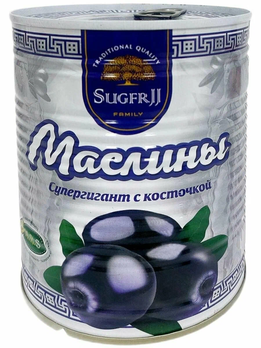 Маслины супергигант с косточкой натуральные 850гр