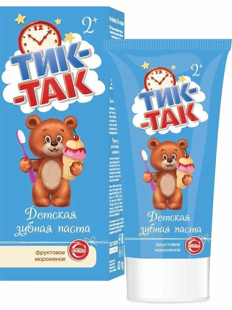 Тик-Так Зубная паста фруктовое мороженое 2+ 62г