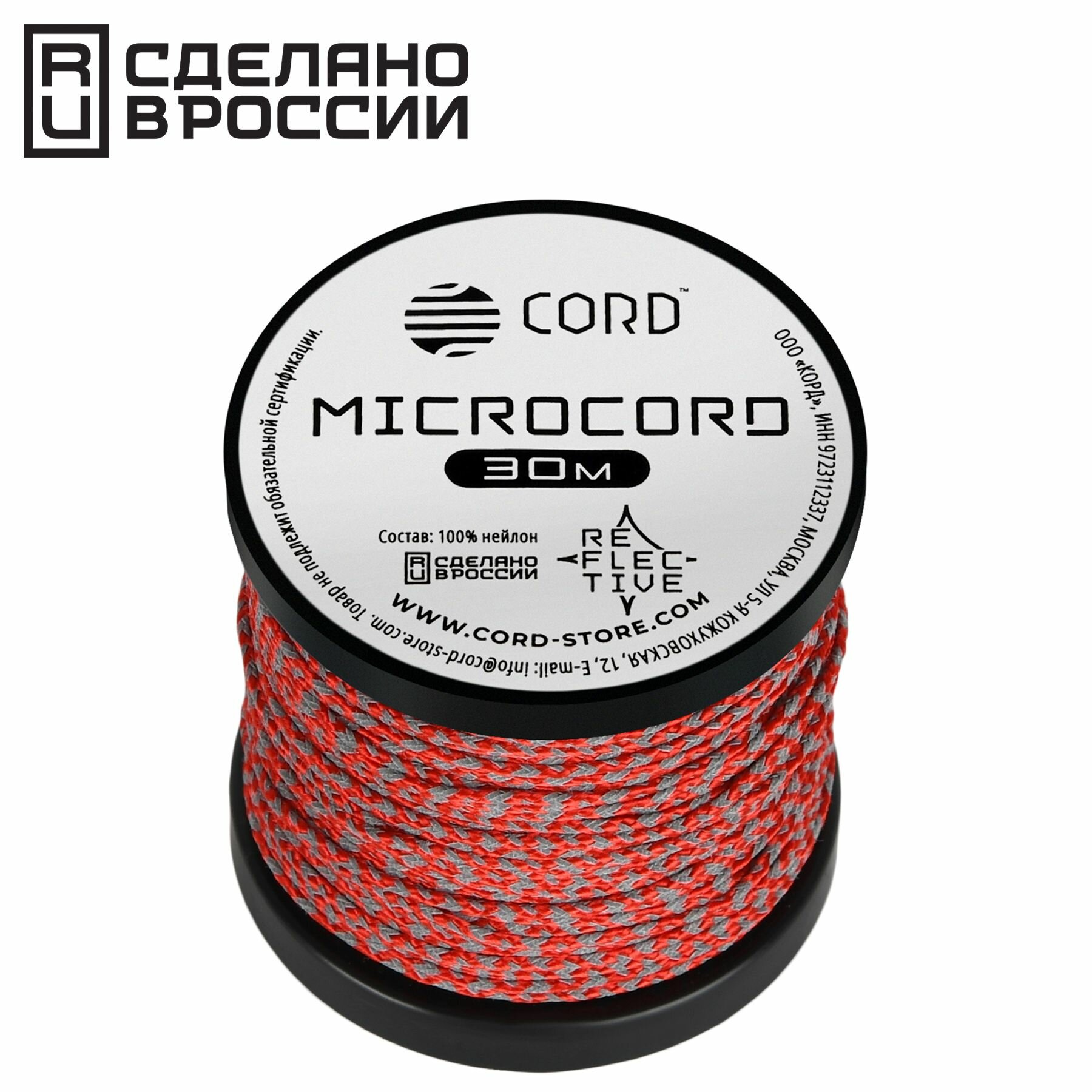 Микрокорд CORD 30м Super Reflective (red)