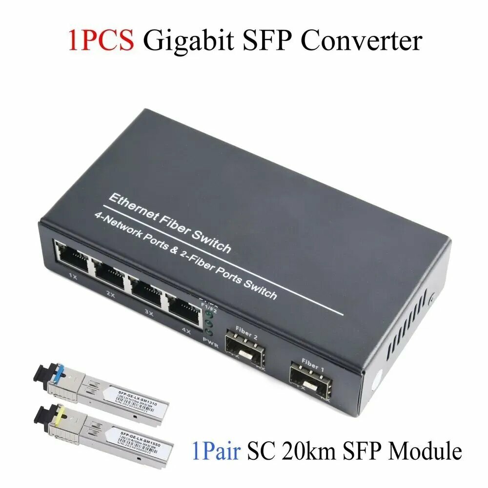 Гигабитный медиаконвертер SFP 1 шт. 2 SFP в 4 RJ45 трансивера 10/100/1000M волоконно-оптический коммутатор с 3 км/20 км LC/SC SFP-модулем