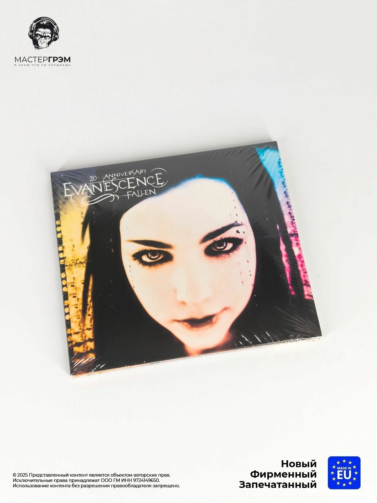 CD диск Evanescence - Fallen (2CD) Deluxe, 2023, Digisleeve