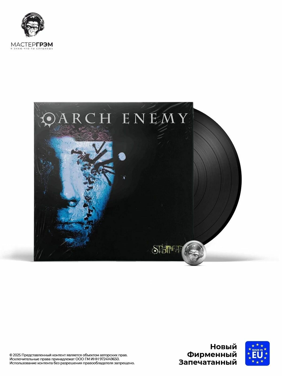 Виниловая пластинка Arch Enemy - Stigmata (LP) 2023