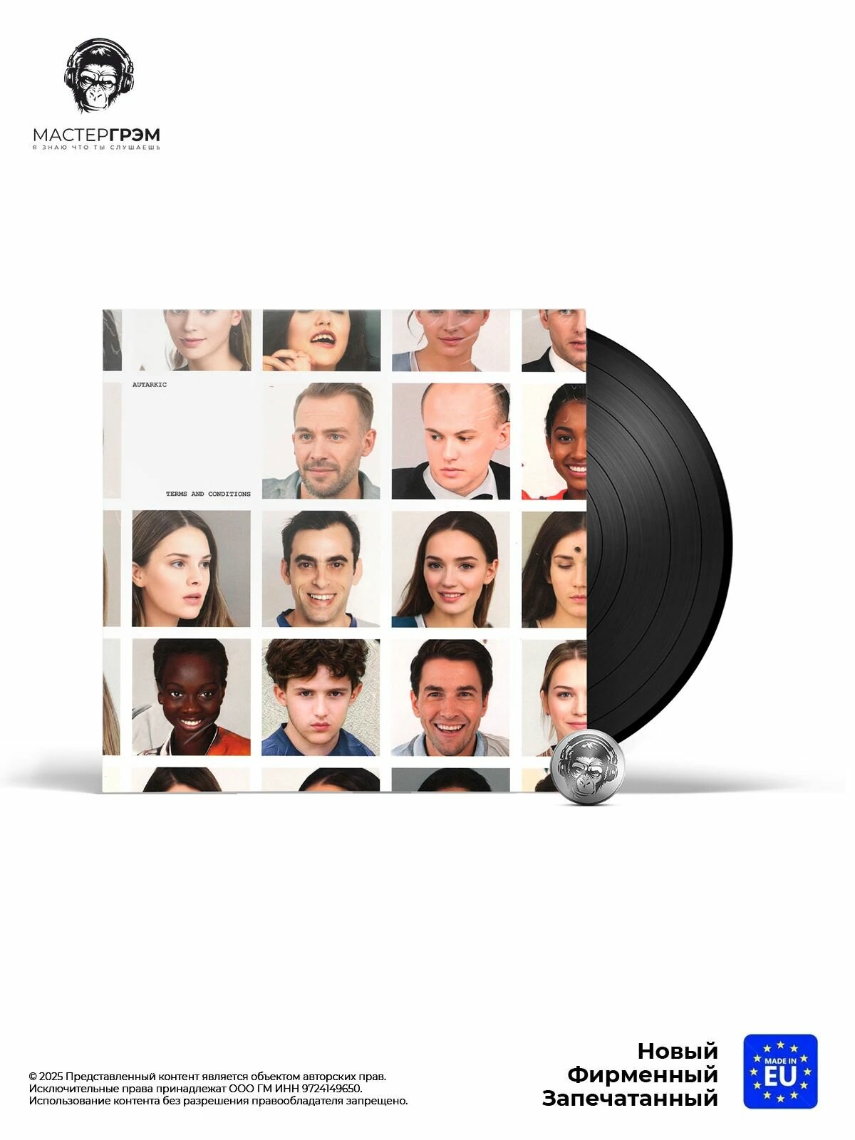 Виниловая пластинка Autarkic - Terms And Conditions (LP) 2020