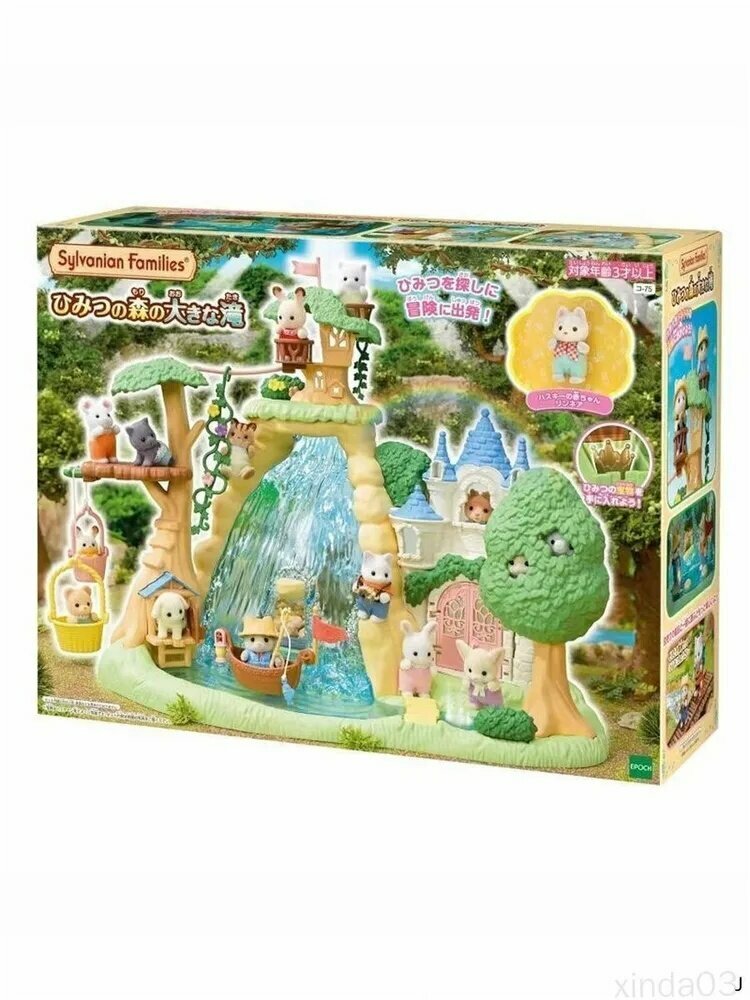 Игровой набор Sylvanian Families - Секретный лесной остров с водопадом + Фигурка собаки хаски - Сильвания Фэмили 57611