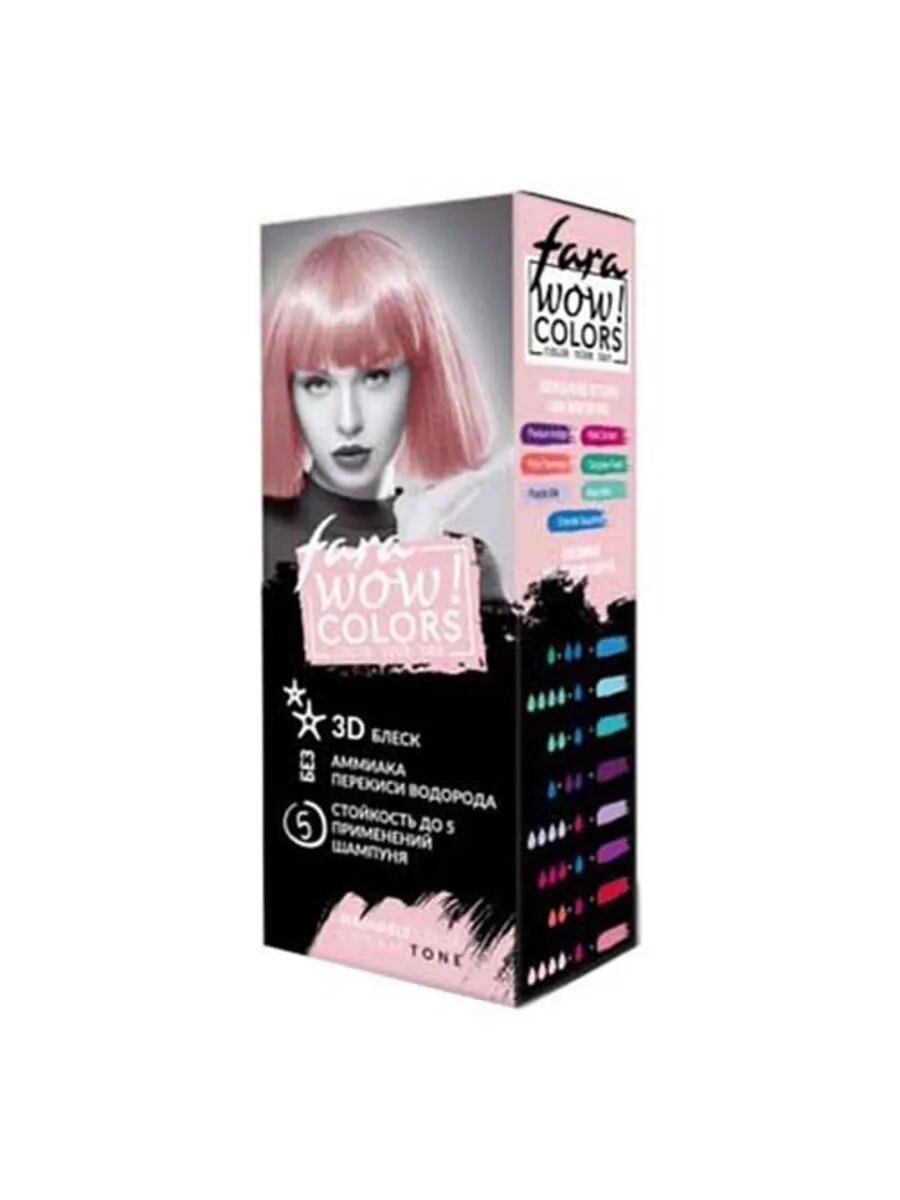Крем оттеночный для волос Fara Smoky Rose смываемый 80 мл