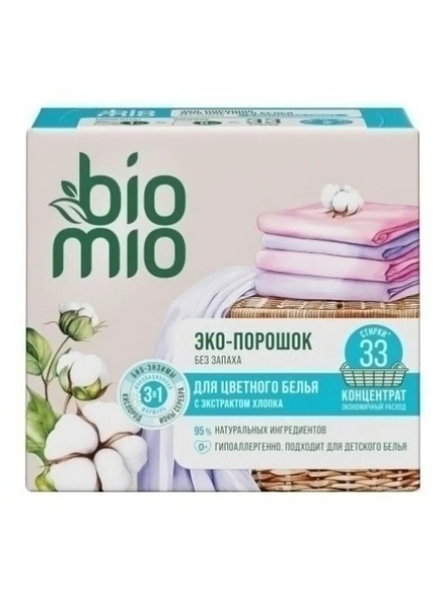 Порошок BioMio Colors&Whites для цветного белья 1 кг