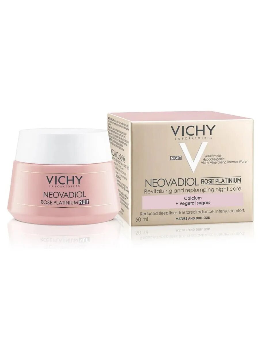 Крем ночной Виши (Vichy) Neovadiol Rose Platinum 50 мл 1 шт